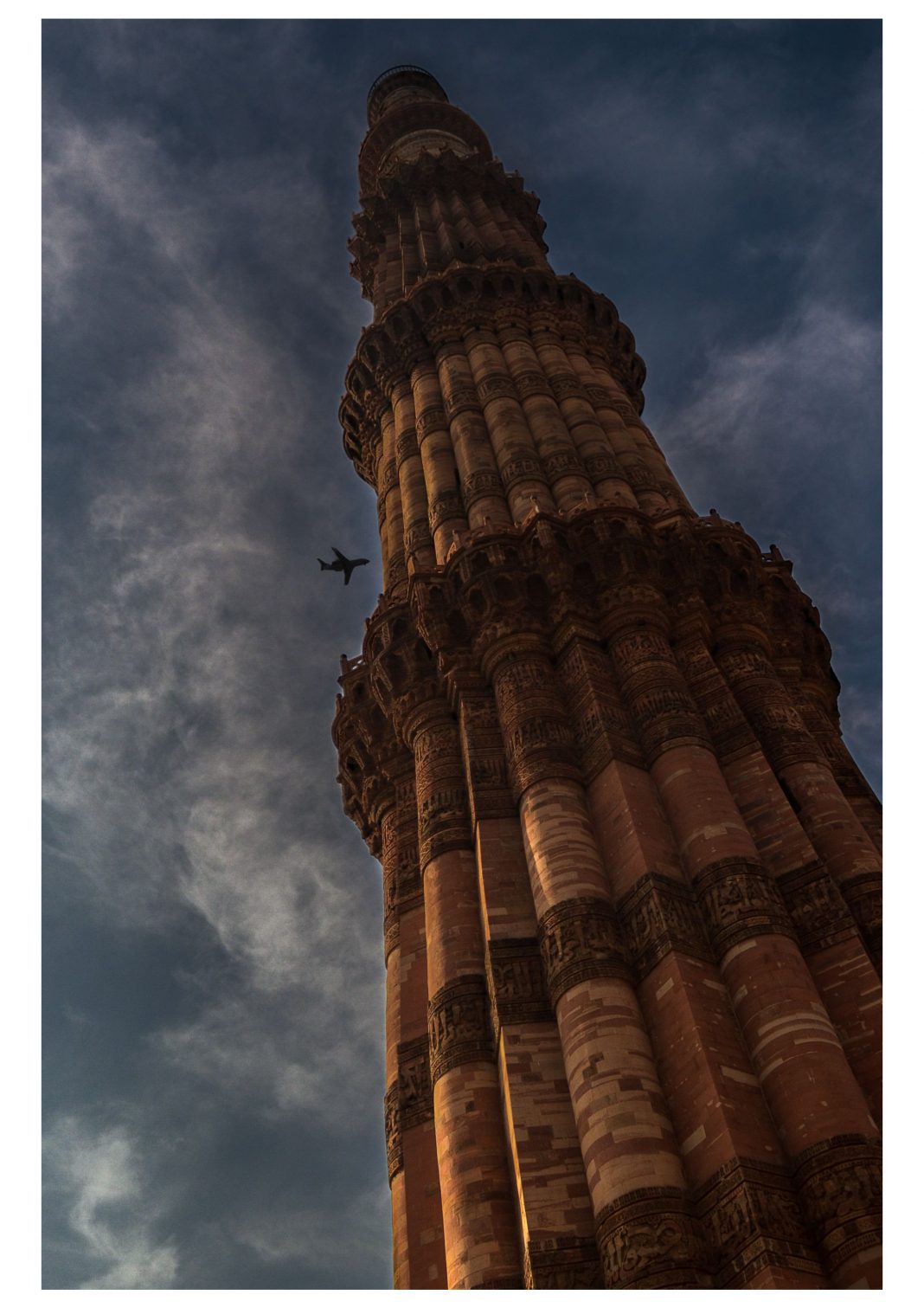 13 Interesting Facts About Qutb Minar - OhFact!