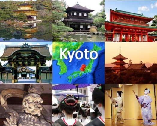 15 Interesting Facts About Kyoto - OhFact!