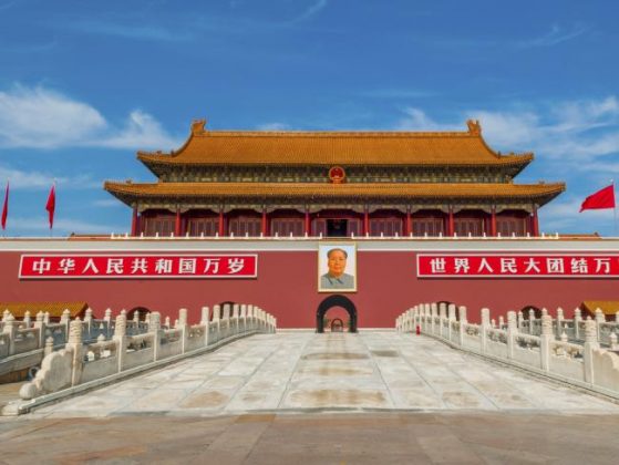 13 Interesting Facts About Beijing - OhFact!
