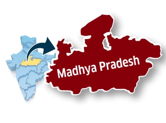 18 Interesting Facts About Madhya Pradesh - OhFact!