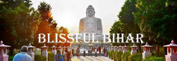 25 Interesting Facts About Bihar - OhFact!