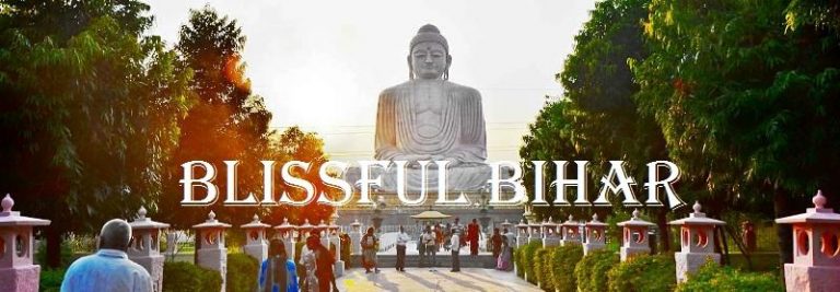 25 Interesting Facts About Bihar - OhFact!