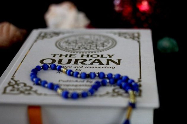 24 Interesting Facts About The Quran - OhFact!