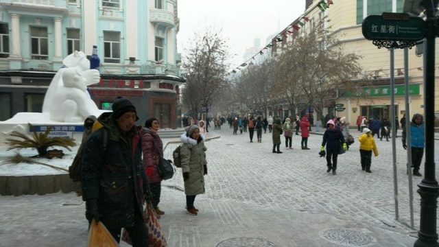 16 Interesting Facts About Harbin Ice And Snow Festival - OhFact!