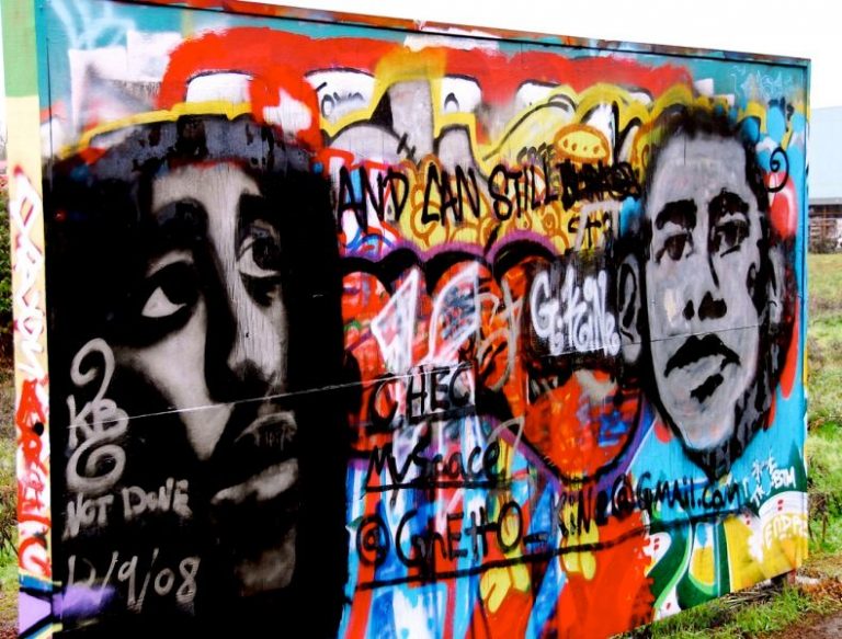 52 Interesting Facts About Tupac Shakur - OhFact!