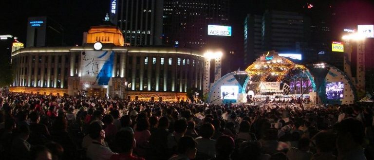 43 Interesting Facts About Seoul - OhFact!